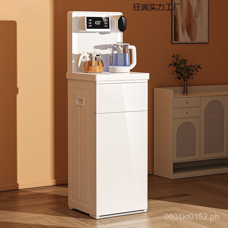Tea Bar Machine Home Use Hot and Cold Voice-Controlled Smart Automatic ...