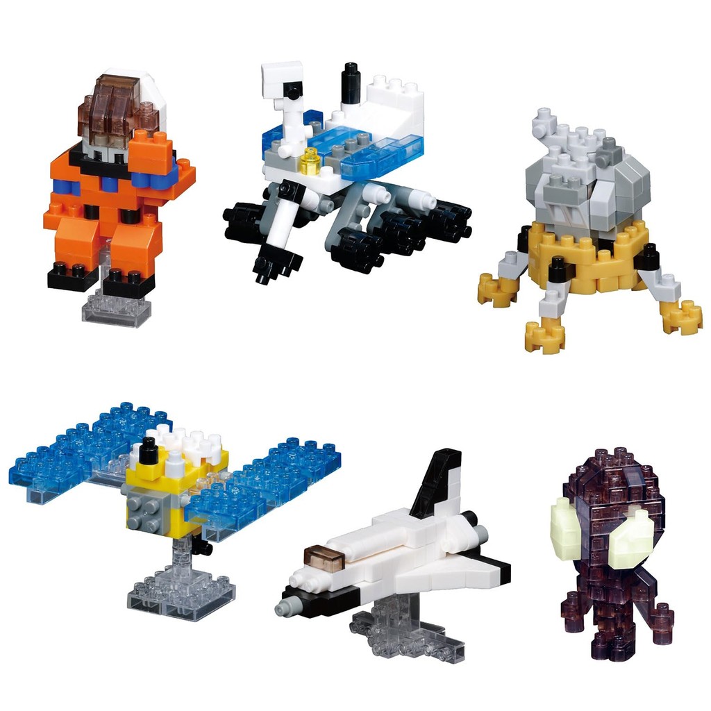 Kawada Nanoblock Mini Nano Space Collection vol.2 (BOX) NBMC_67S 1BOX = 6 pieces, 6 types in ...