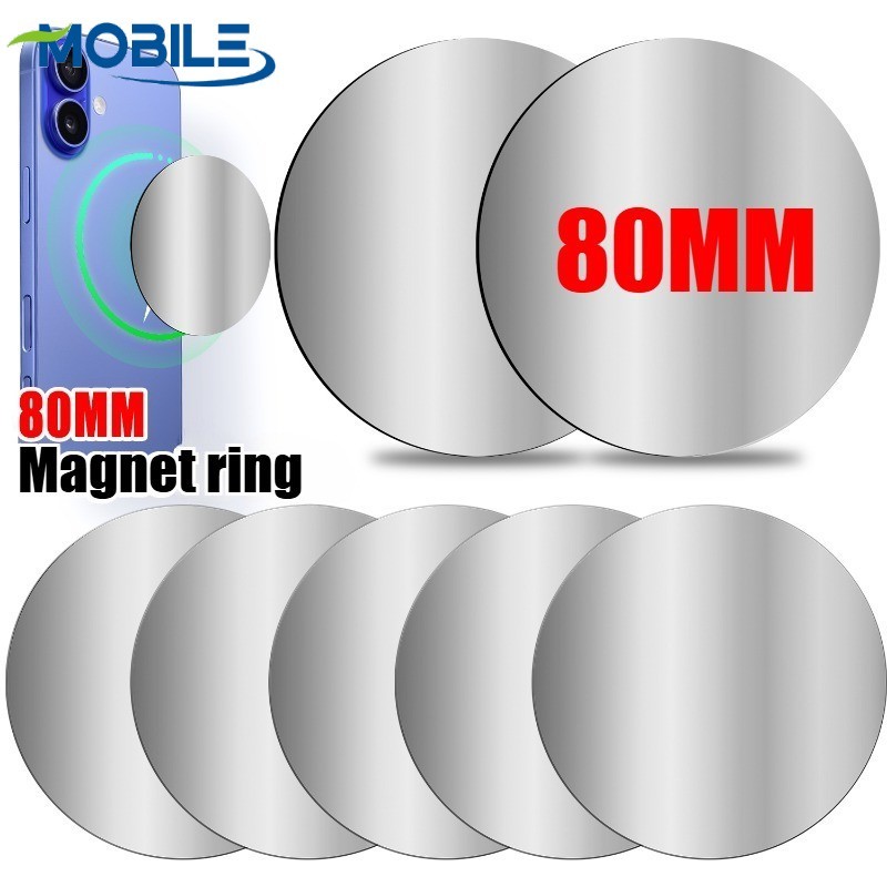 Heavy-Duty 80mm Iron Plate with Permanent Adhesive - Universal Magnet ...