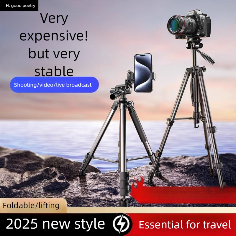 Camera Tripod Stand SLR Camera Micro Single Portable Mobile Phone ...