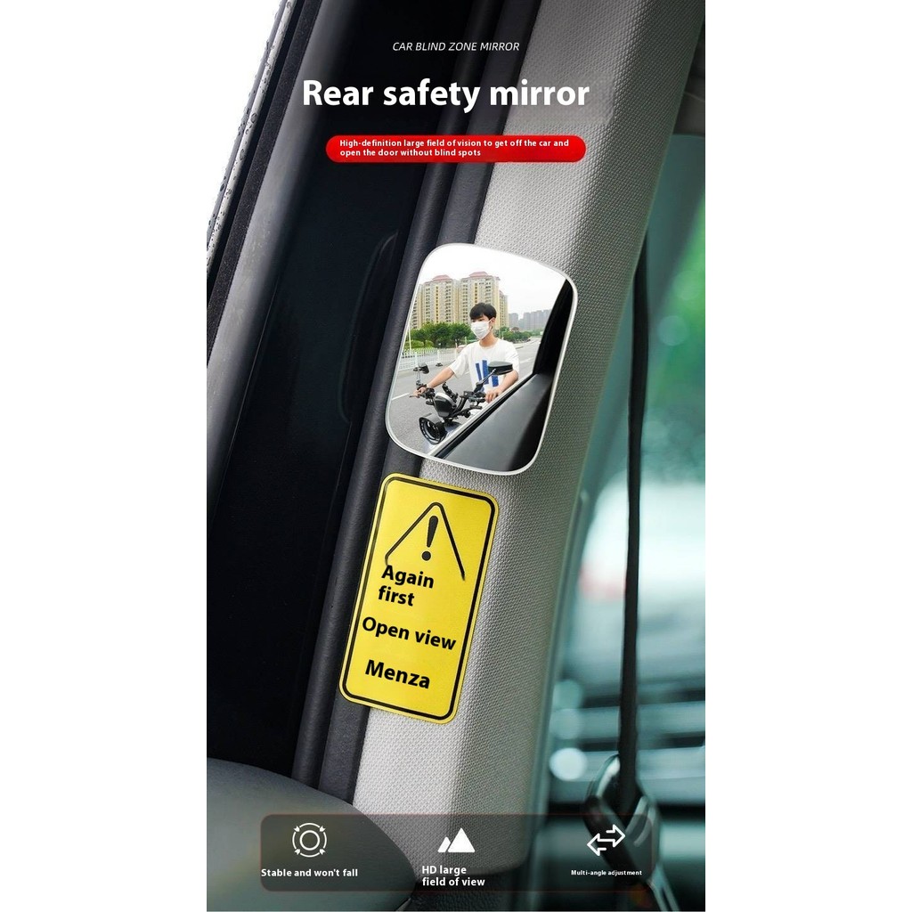 Car Rear Seat Door Warning Mirror Wide Angle Blind Spot Lens for B ...