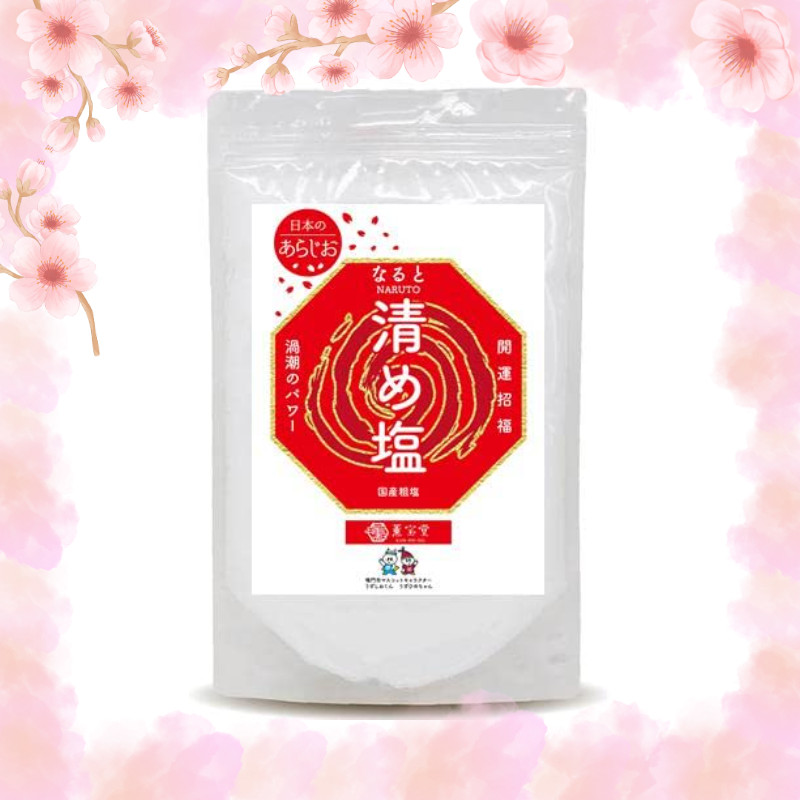 Salt for Purification, Coarse Salt from Naruto, Uzushio, 888g, Made in ...