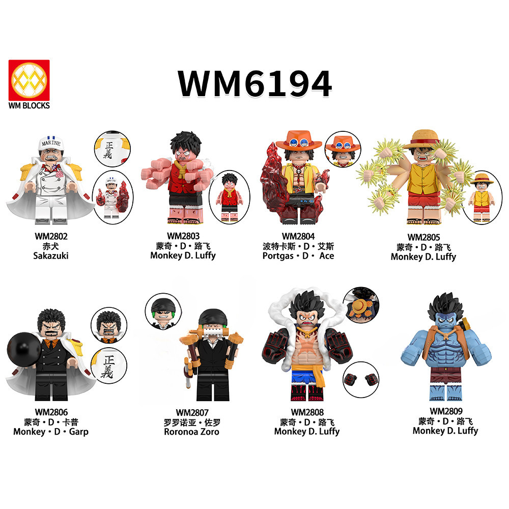 WM2802-WM2809 One Piece Series Building Blocks Luffy Ace Zoro Akainu ...