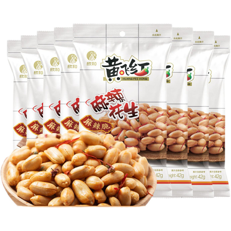 IX3Q Peanuts Crispy Snacks Huang Feihong Peanuts Influencer Casual Stir ...
