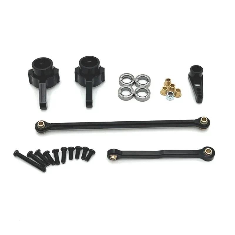 RC Steering High Performance DIY RC Steering Servo Link for MN82 MN78 ...