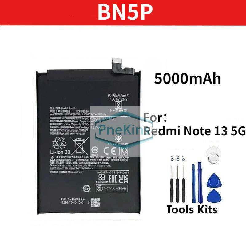 5000mAh BN5P Battery For Redmi Note 13 5G | Shopee Philippines