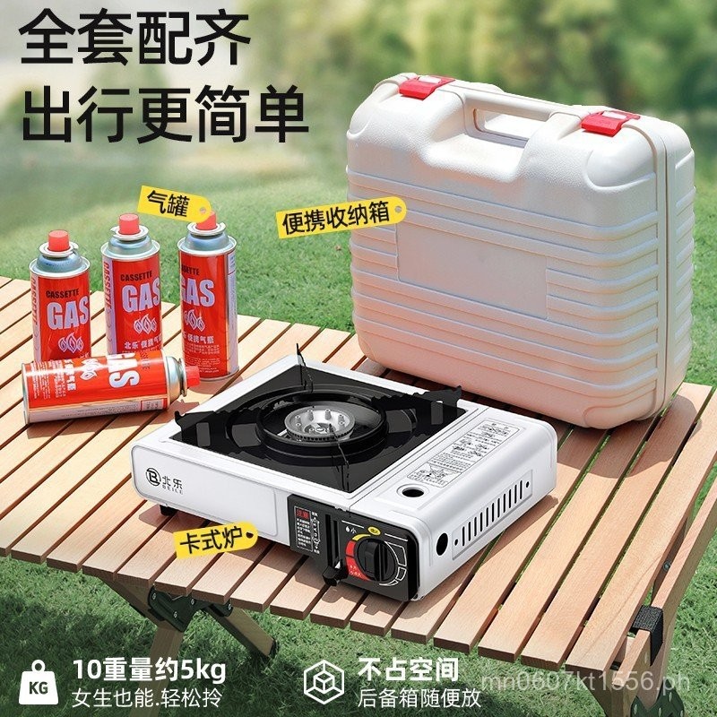 Gas Canister Outdoor Cassette Stove Gas Stove Magnetic Hot Pot Gas ...
