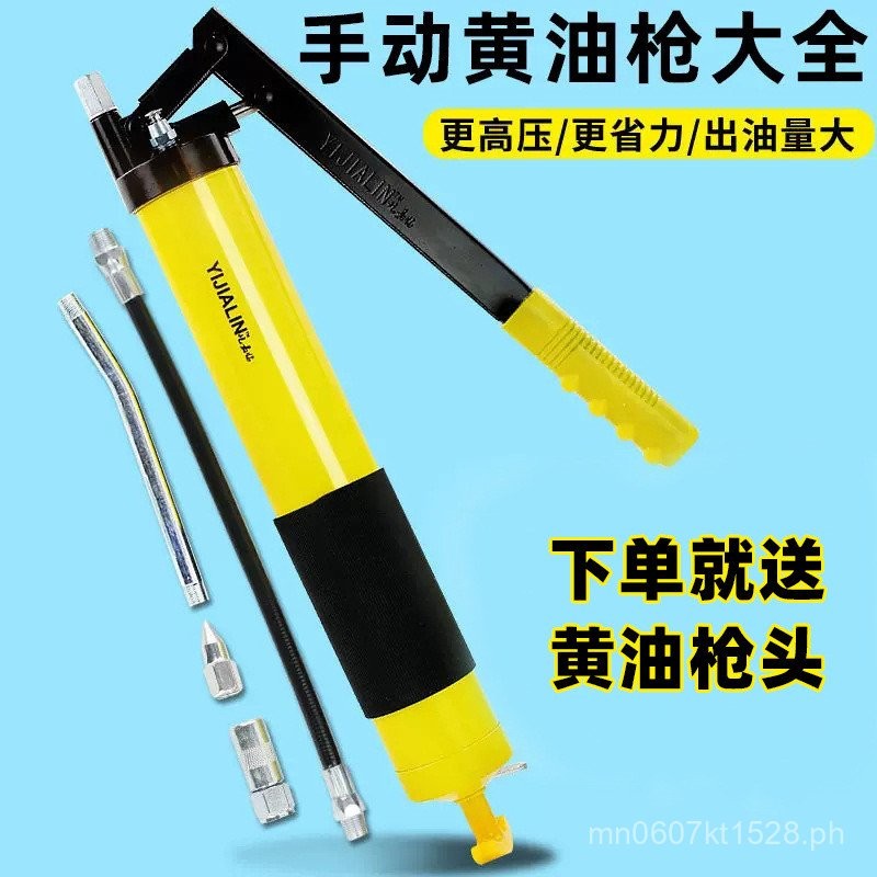 Single Mini Grease Gun Double Pressure Rod Excavator Grease Gun Oil Gun ...