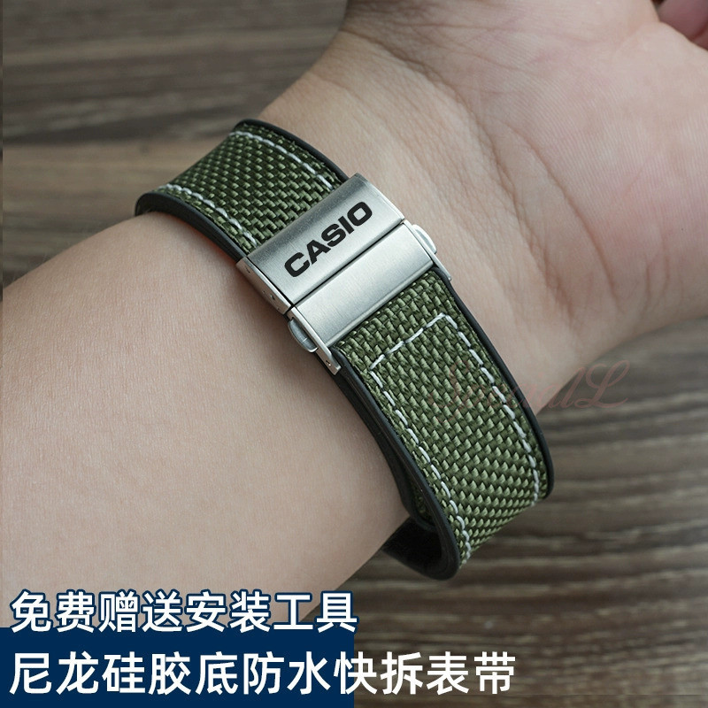 Casio Nylon/Silicone Watch Band - Compatible with Marlin MTP1374/303/ ...