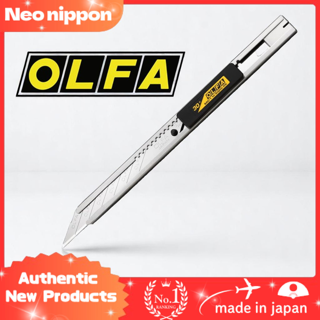 OLFA Precision Craft Cutter 141BS - Silver Japan | Shopee Philippines