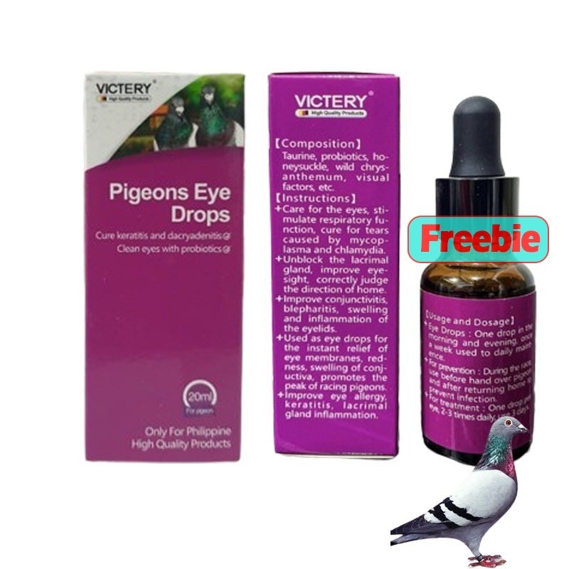 Victery Pigeons Eye Drops Treating one-eye colds eye diseases ...