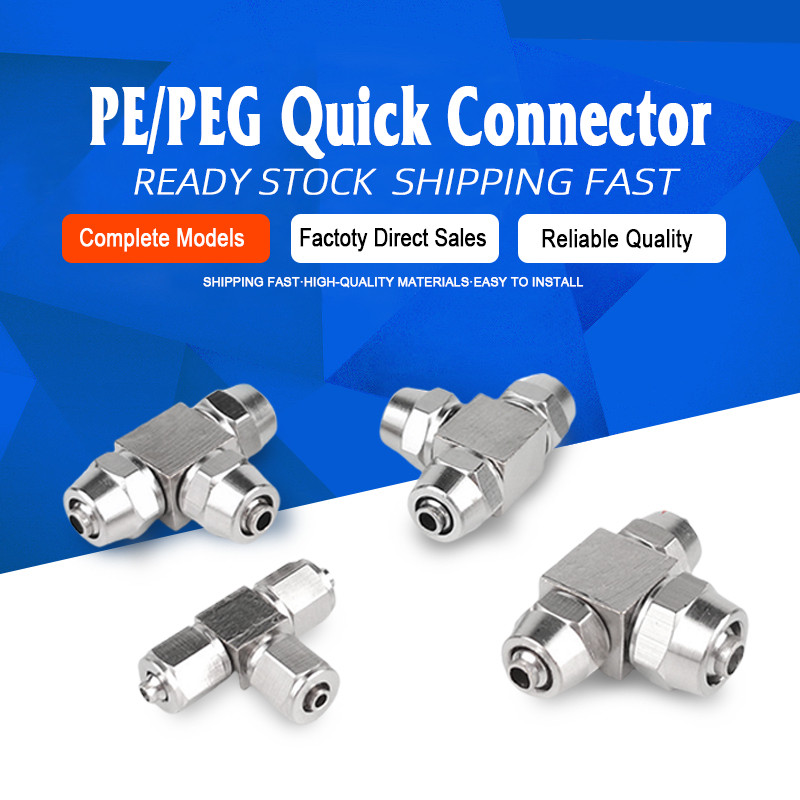 Copper Nickel Plated Pneumatic Air Fittings PE Three ways Quick Joint ...