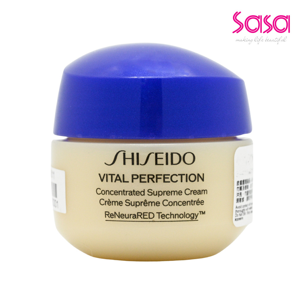 Shiseido Vital Perfection Concentrated Supreme Cream (15ml) | Shopee ...