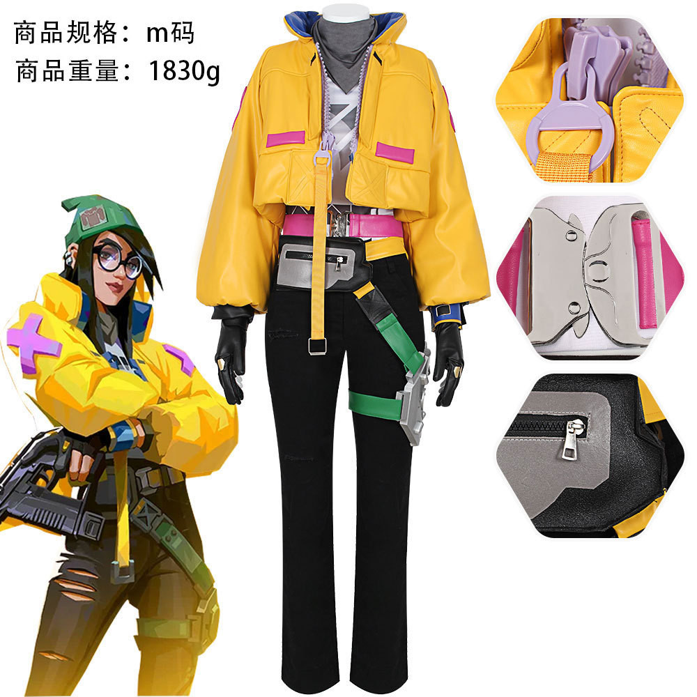 Valorant Killjoy sentinel cosplay costume full set of Halloween ...