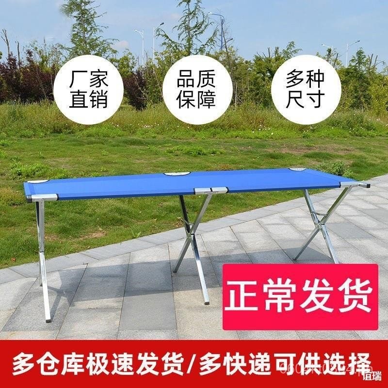 Street Vendor's Shelf Table for Selling Clothes, Multi-functional ...