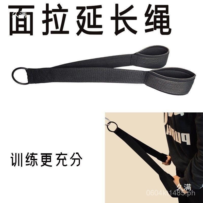 Bicep and Tricep Cable Pulldown Machine High Position Cable Rope ...