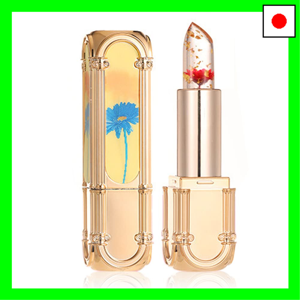 【DIRECT FROM JAPAN！】Lipstick that changes color Lips that change color ...