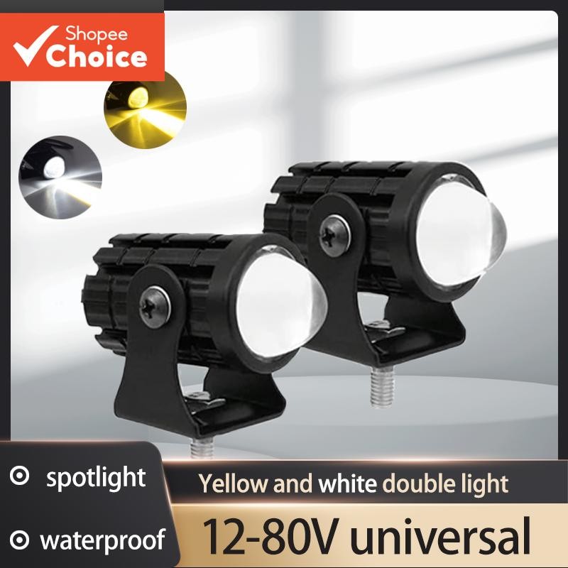 Universal Motorcycle LED Headlight Projector Lens Dual Color ATV ...