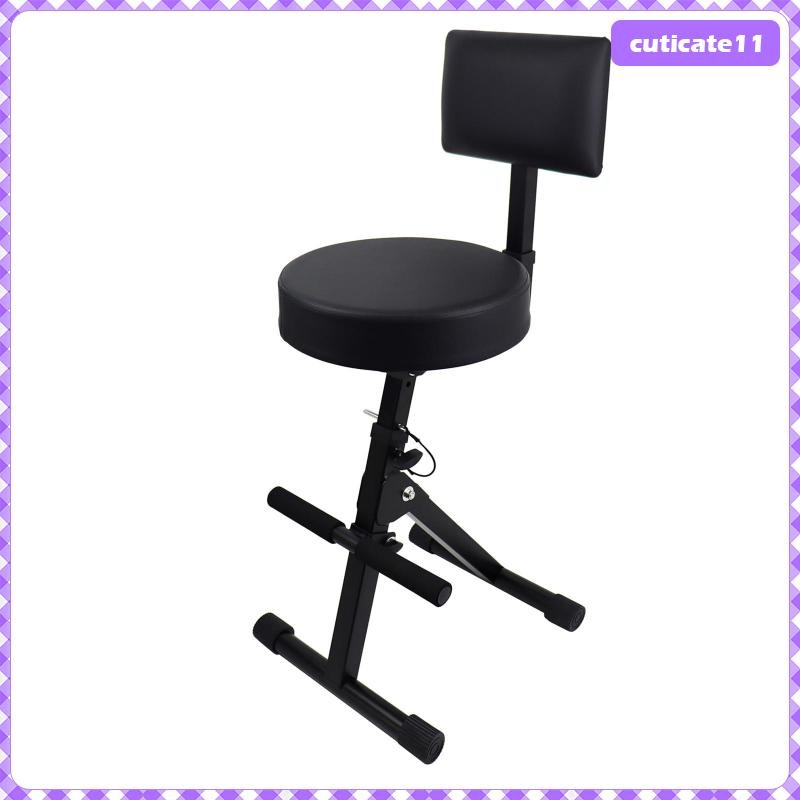 [Cuticate1] Guitar Stool,Musician Drum Throne,Guitar Seat Drum Seat ...