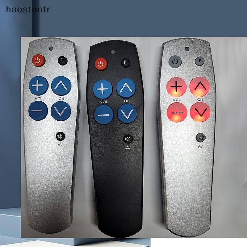 haostontr 1 Piece Smart IR Learning Controller 7 Big Buttons Universal ...