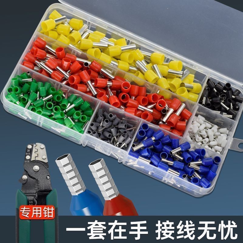 VE Tube Terminal Crimping Terminal Crimping Pliers Wire Copper Nose ...