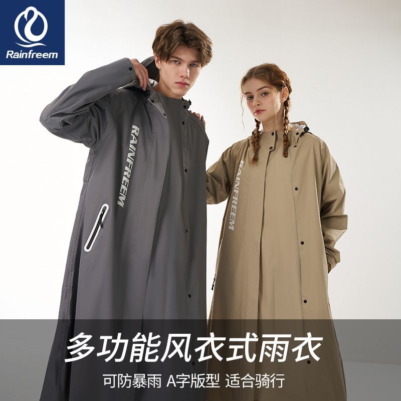 Zipper Type Multifunctional Long Windbreaker Style Raincoat Adult ...