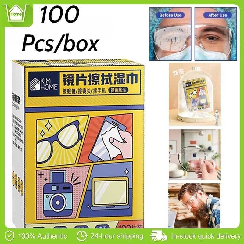 100PCS/Box Disposable Anti-fog Glasses Wipes Non-alcohol Wipes Cleaning ...