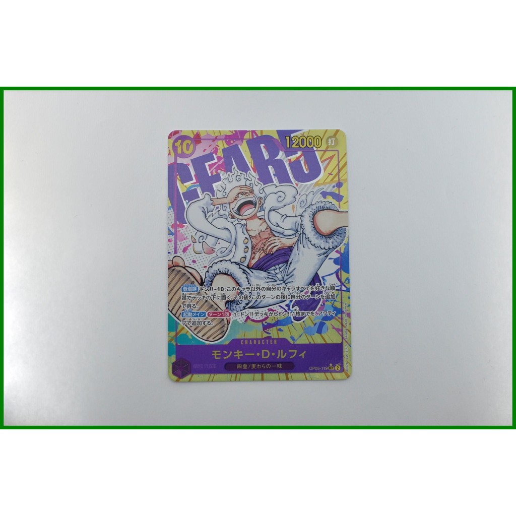 Monkey.D.Luffy SEC OP05-119 Parallel Japanese Pokemon one piece Cards ...