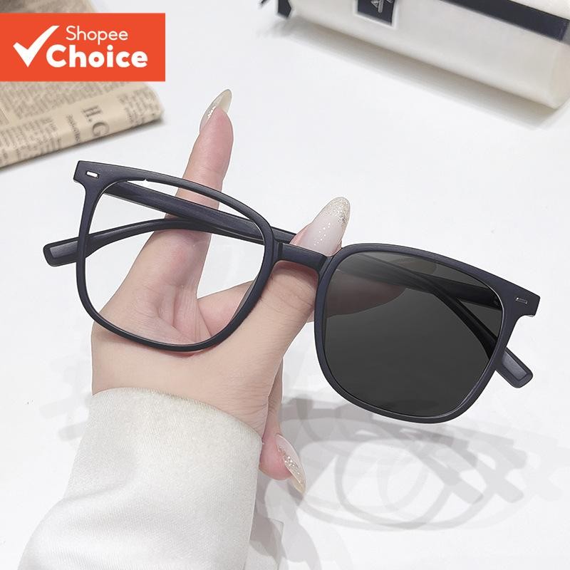 NewTrendy Korean Square Photochromic Glasses Unisex Radiation ...