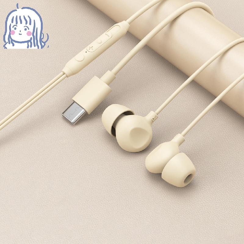 3.5mm Sleep-Friendly Wired Soft Silicone Earphones With Type-C In-Ear ...
