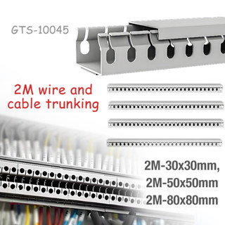 2M Cable Raceway Cable Concealer Open Slot Wiring Raceway Duct with ...