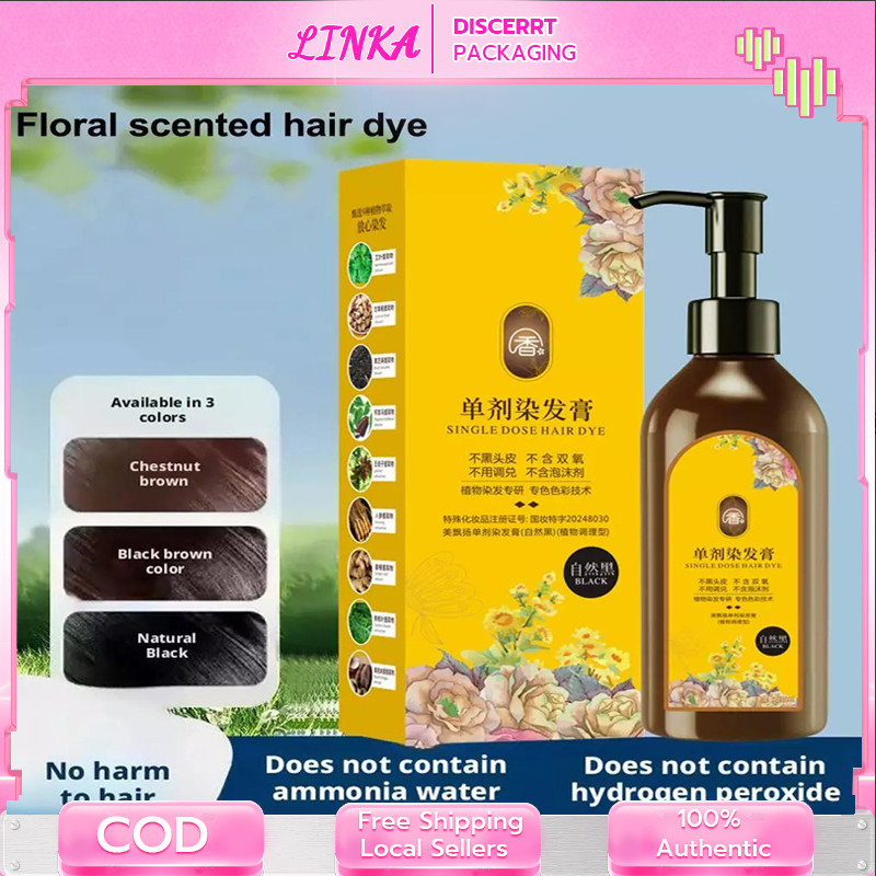 Japanese Natural Hair Dye Shampoo Gray Coverage 300ml 100% Plant ...