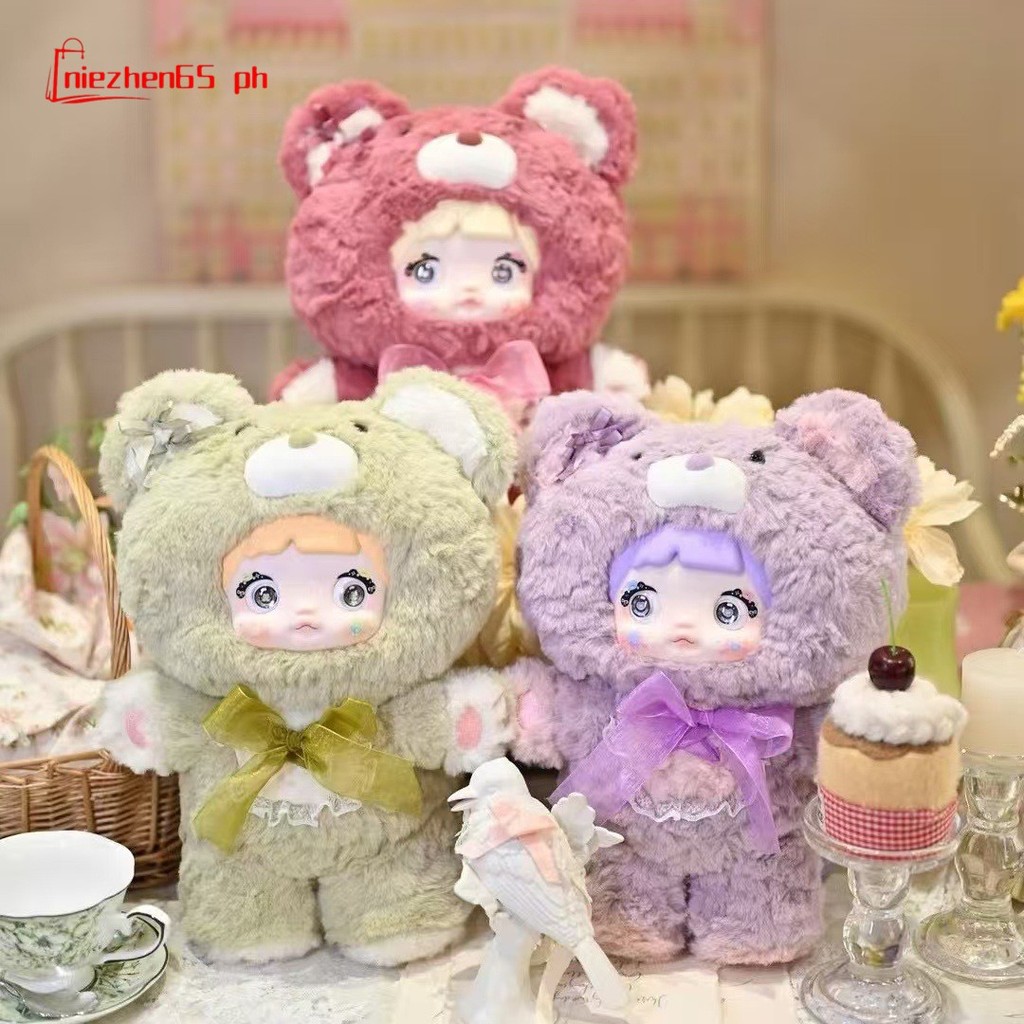Nommi Glutinous Rice 400% Night Bear Plush Mystery Box Cute Doll Girl ...