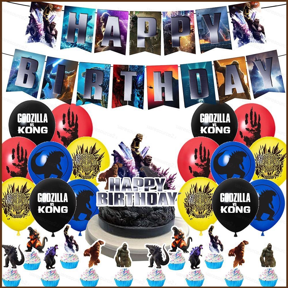 SQ2 King Kong vs Godzilla Themed Decoration Celebrate Party Banner ...