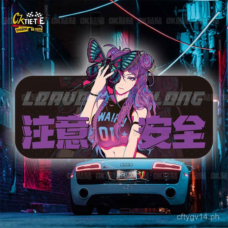 KDA Girl Group Wife Car Sticker Electric Car Sticker League of Legends ...