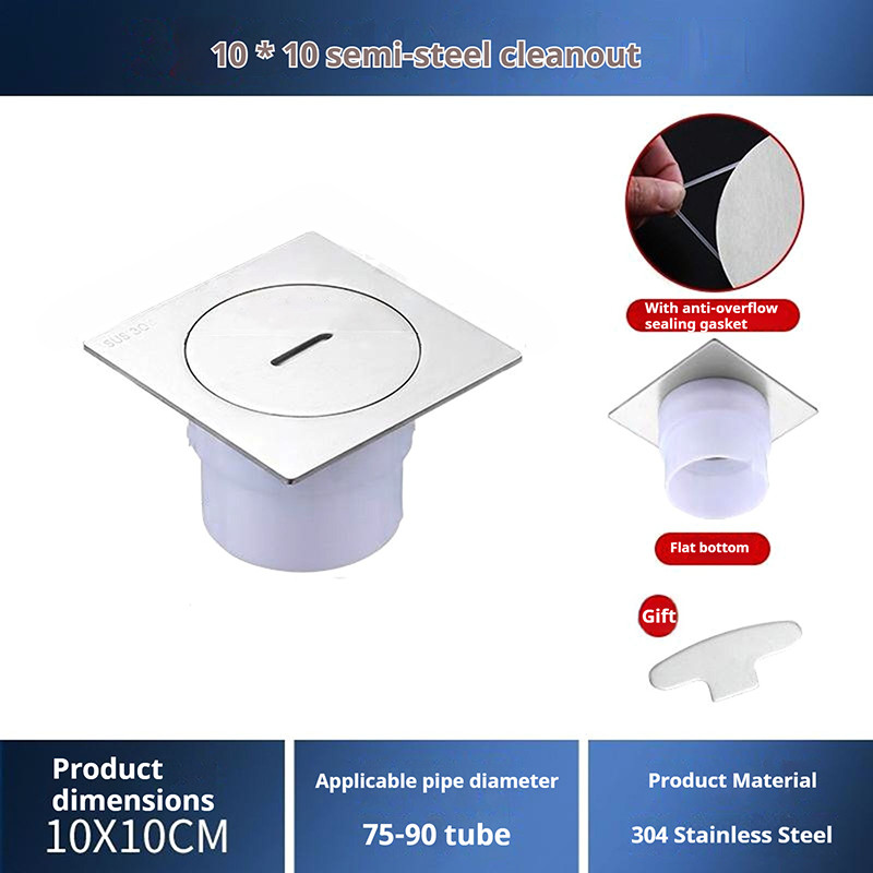 10x10cm/12x12cm Stainless Steel Efficient Drainage Drain Pipe Cleaning ...