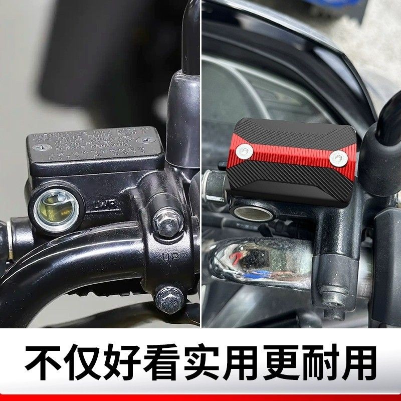 SYM ADXTG400 Accessories Suitable for Sanyang Saber-toothed Tiger ...
