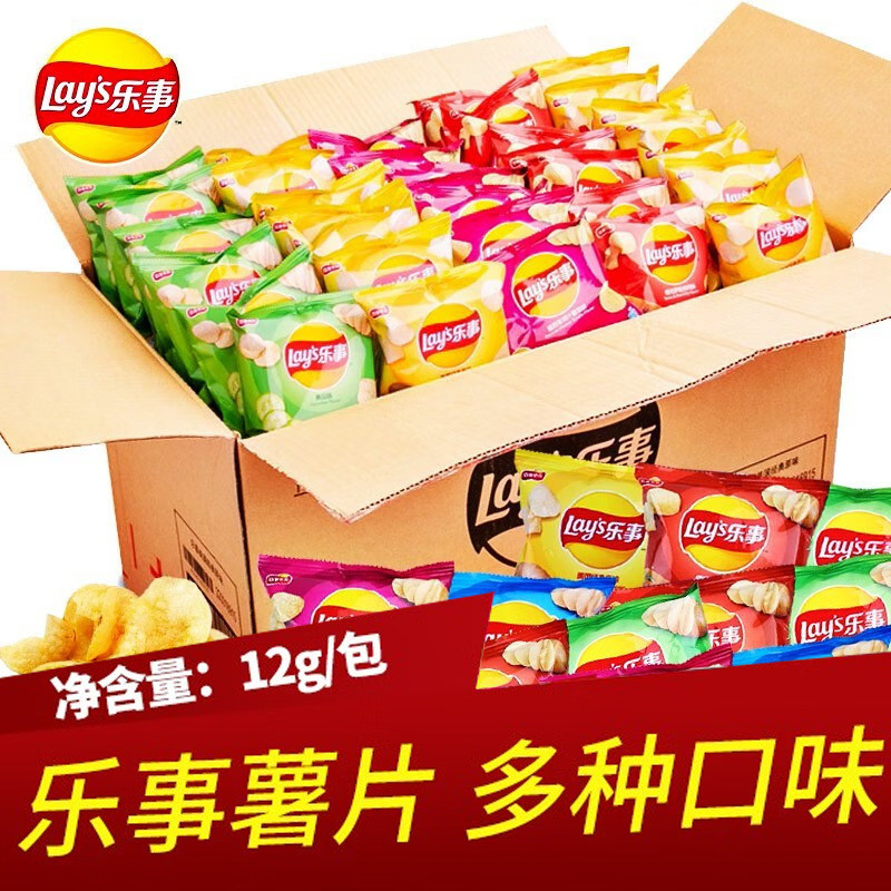 Potato Chips Sachets 12g Tomato Cucumber Flavor Potatoes Puffed Food ...