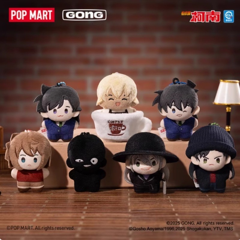 POPMART POPMART Detective Conan 5cm Pocket Plush Series Mystery Box ...