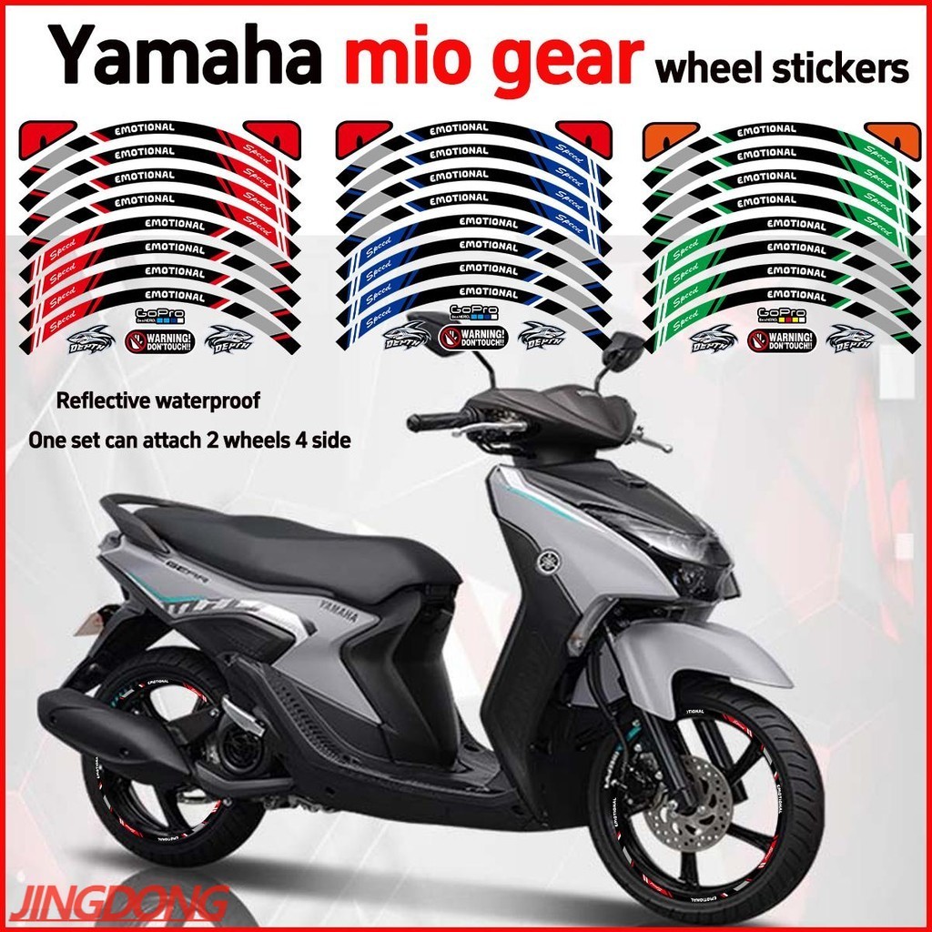 For Yamaha Mio Z Mio Soul I 125 Mio S M3 Mio Gear Mio Aerox 155 Mags ...