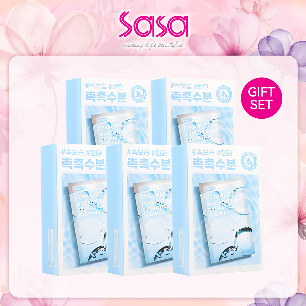 SNP Ceramide Water Essence Mask 10pc (5 Boxes) | Shopee Philippines