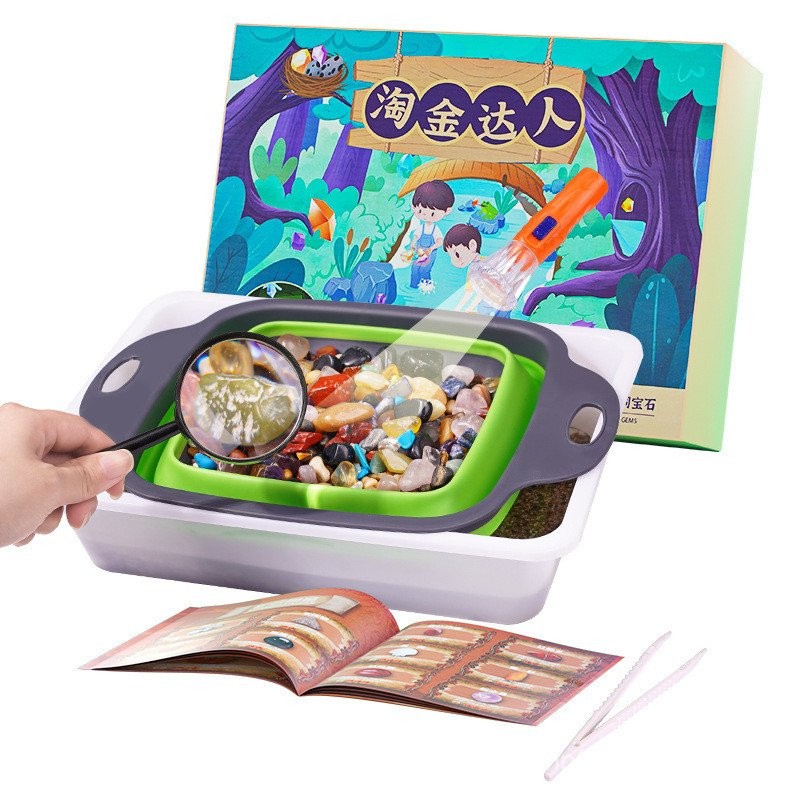 Treasure Digging Ore Sand Dredging Shell Ore Children's Crystal Set ...