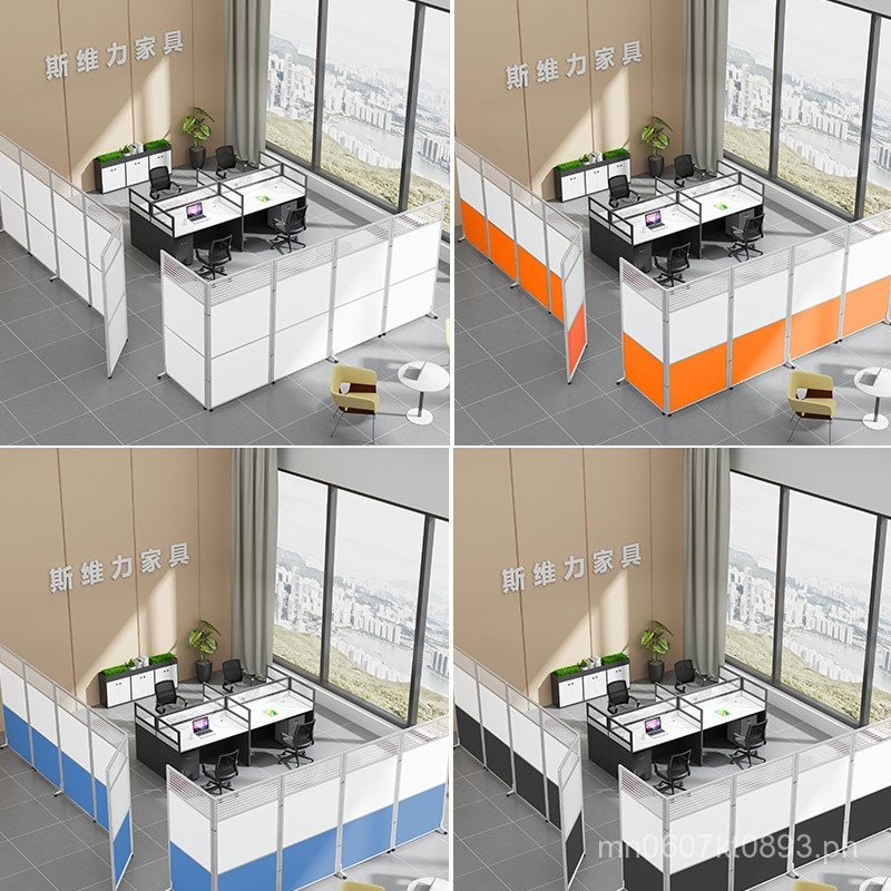 Screen Partition Mobile Isolation Board Company Factory Office Workshop ...