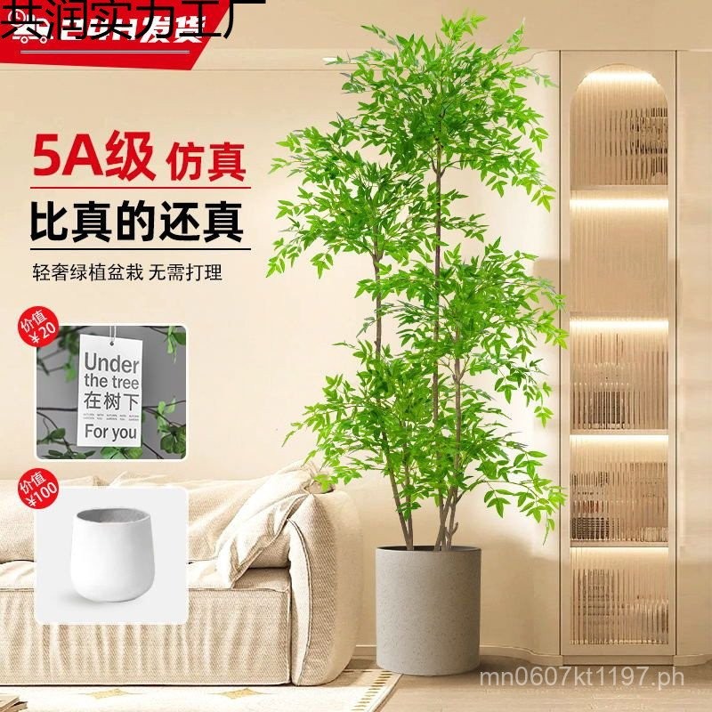 Artificial Luxury Indoor Large Bionic Fake Flower Tree High-end ...