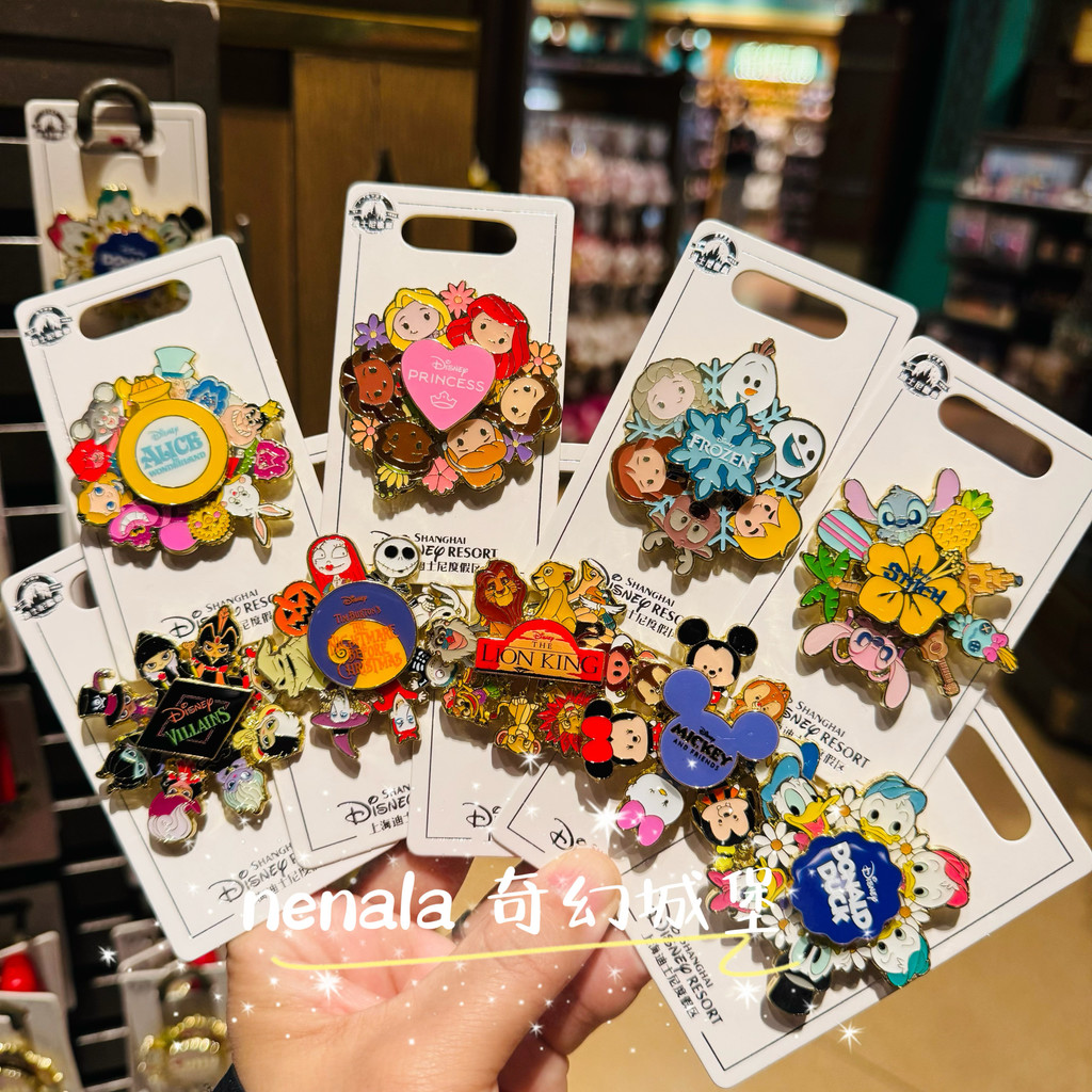 Shanghai Disney Turntable Stitch Simba Alice Princess Elsa Villain Mary ...