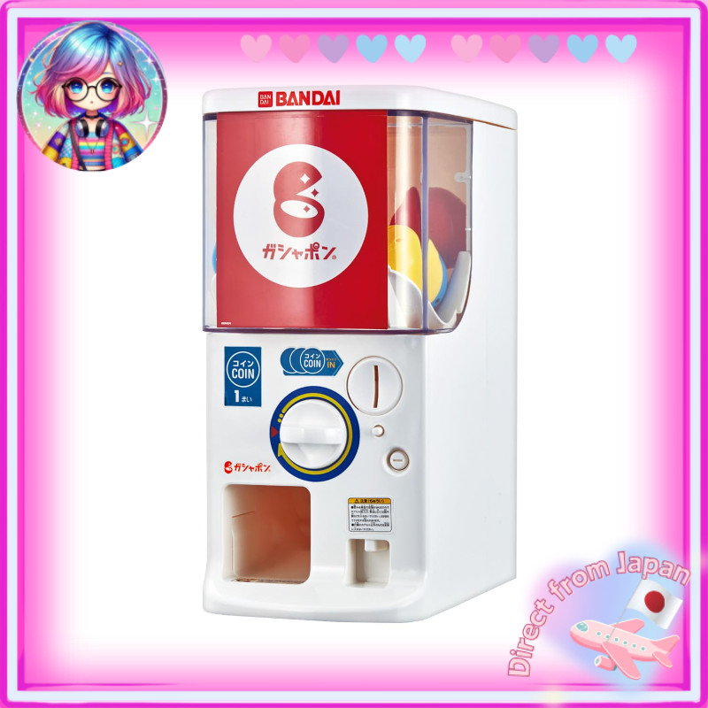 Bandai Official Gashapon Machine Try Mini Capsule Toy Vending Machine ...