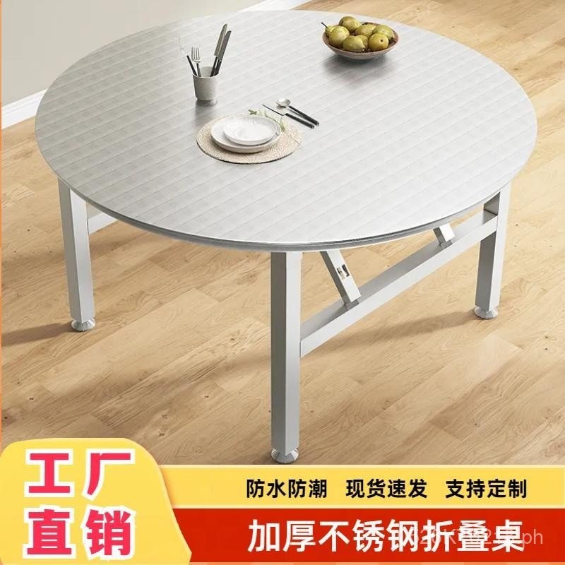Desktop Extra Thick Round Small Apartment Table Stainless Steel Folding ...