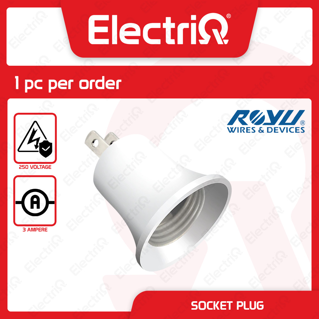 Electriq | Royu Socket Plug 3A 250V~ REDPL110 | Shopee Philippines