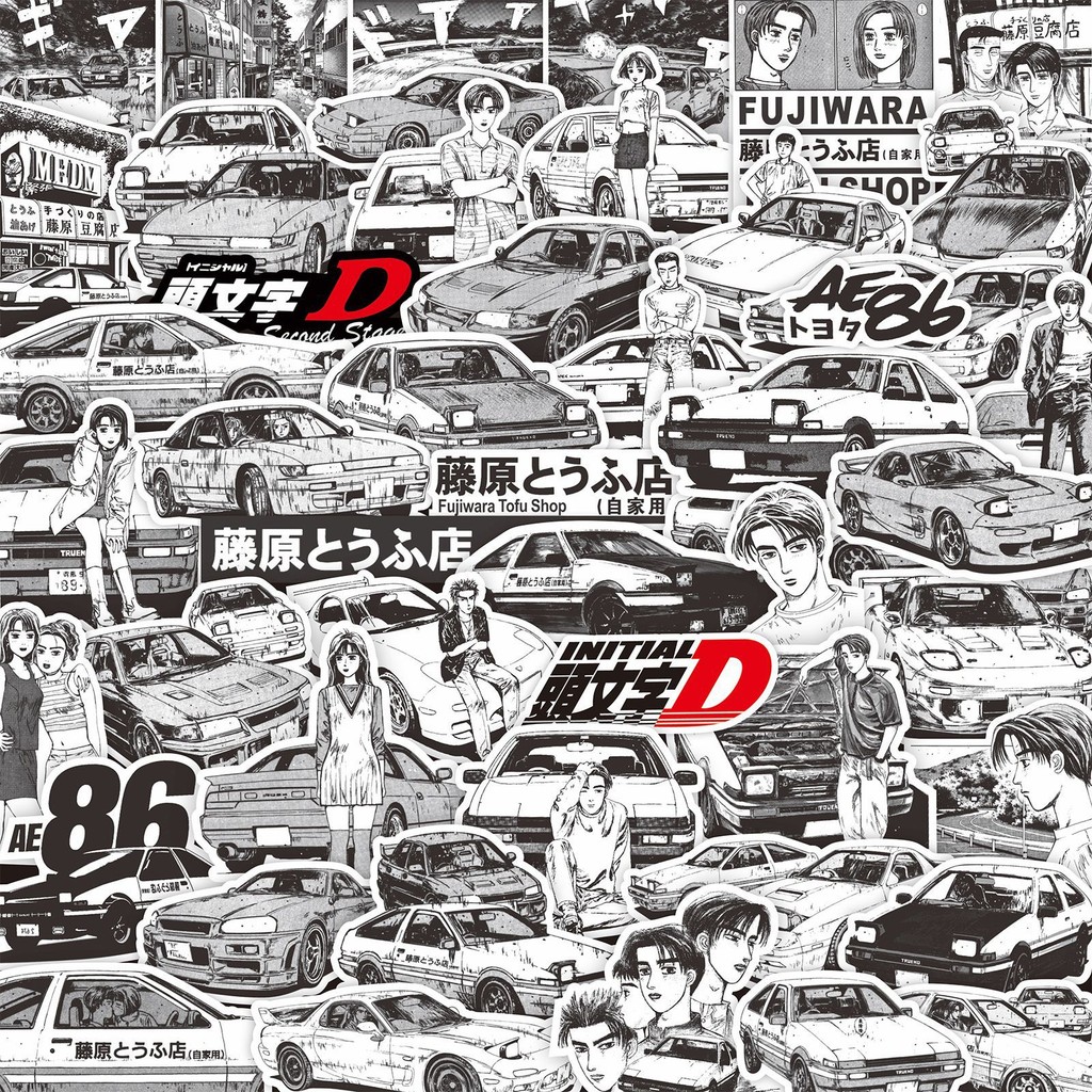 75Pcs Initial D Sticker Pack - Takumi Fujiwara, Fujiwara Tofu Shop ...
