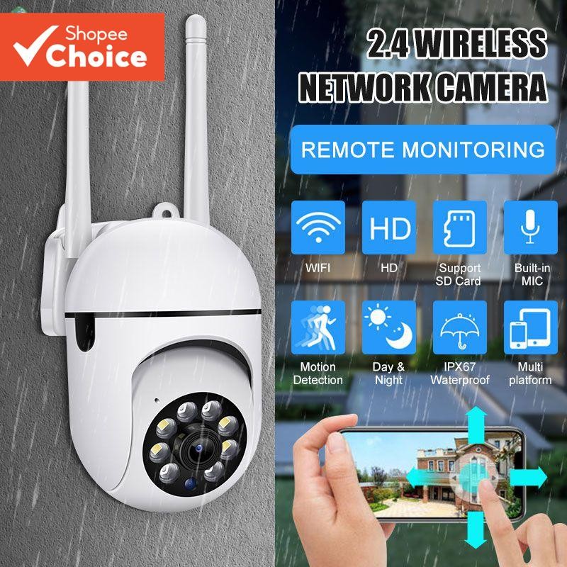 Wireless Network Camera Waterproof Wi-Fi Infrared Night Vision Widely ...